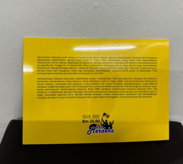 67 Hari Merdeka Malaysia Independence Day Commemorative Note, Hobbies ...