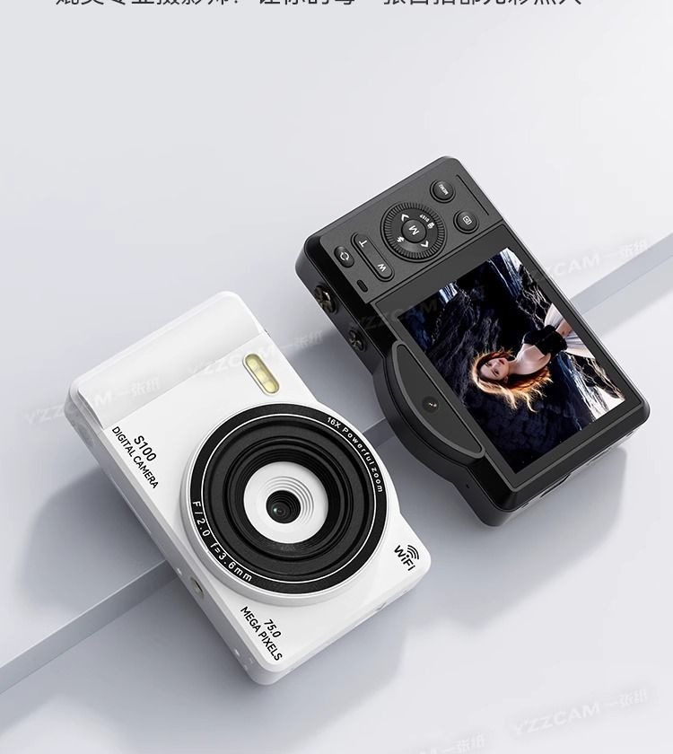 75 million high-pixel touch screen dual-camera with WIFI digital camera ...