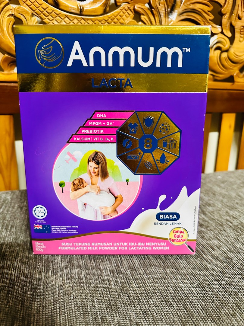 ANMUM Lacta, Low Fat No Added Sugars Lactating Milk for Breastfeeding, Plain 650g, Babies & Kids ...