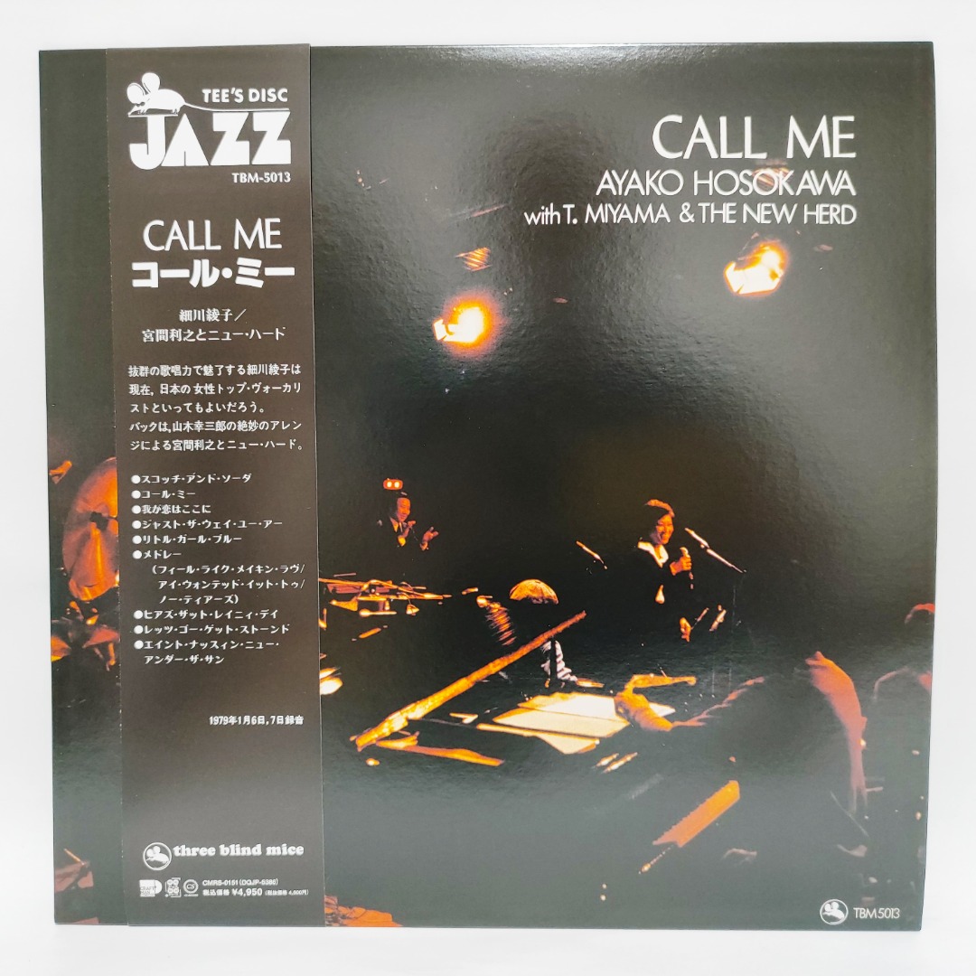 Ayako Hosokawa - Call Me (TBM, Craft Man Records), Hobbies & Toys ...
