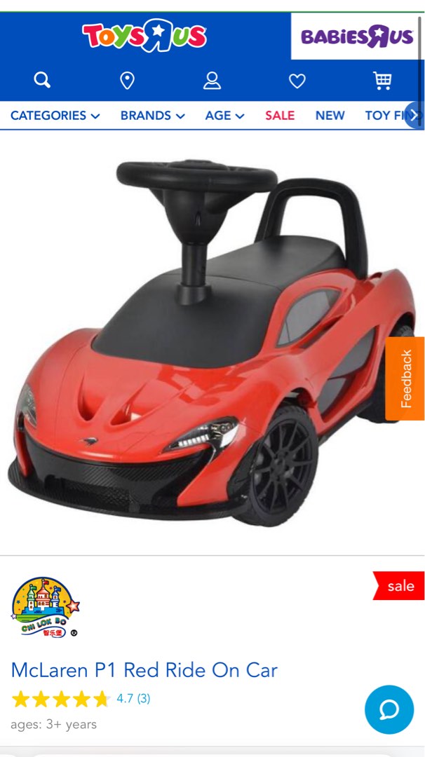 BNIB McLaren Red Ride On Car, Hobbies & Toys, Toys & Games on Carousell