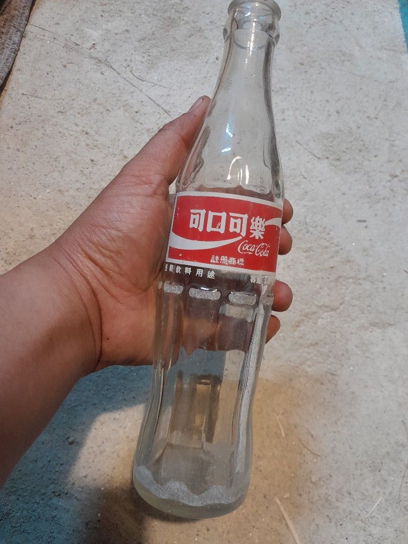 Botol coke lama, Video Gaming, Video Games, Others on Carousell