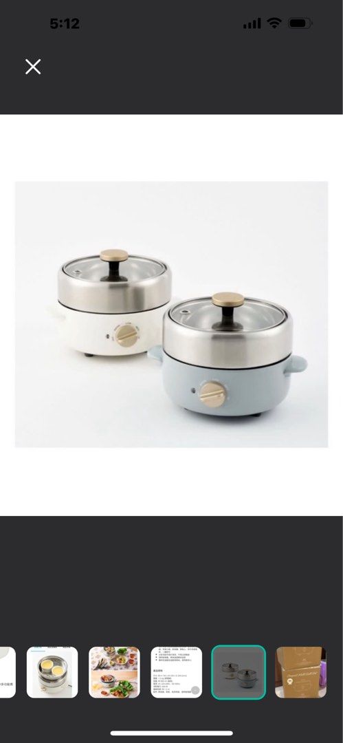 全新Bruno 多功能電熱鍋 （奶白色） Compact Multi Grill Pot $380, 傢俬＆家居, 廚具和餐具, 炊具及配件 ...