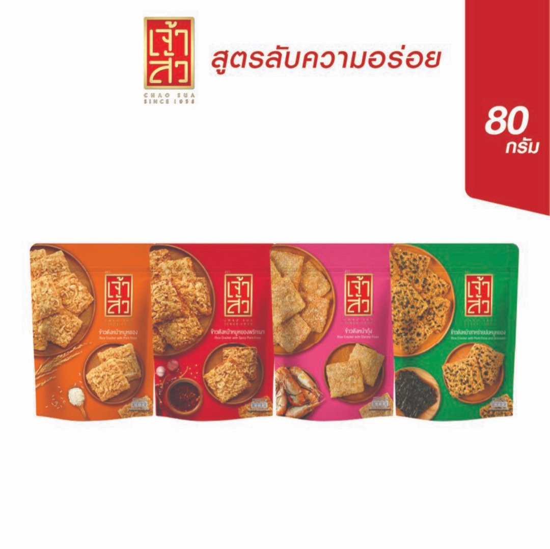 CHAO SUA RICE CRACKER THAILAND SNACKS Pork Floss Cracker Thailand Snack ...