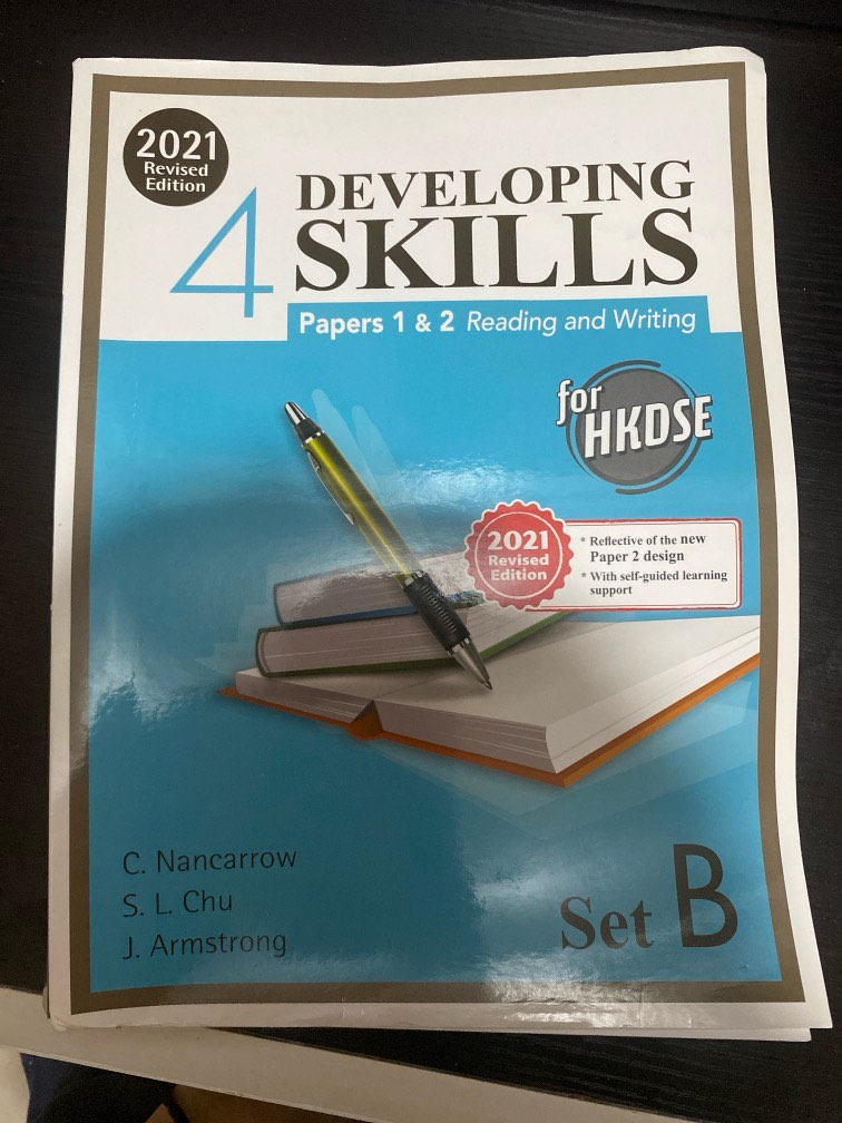 《可議價》Developing Skills Papers 1 & 2 Reading and Writing (2021 revised ...