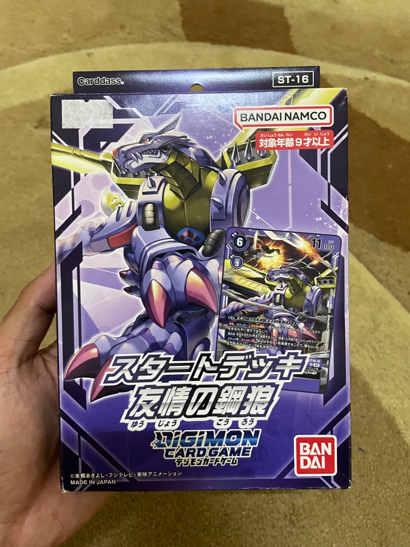 Digimon TCG Wolf of Friendship (ST-16) Starter Deck, Hobbies & Toys ...
