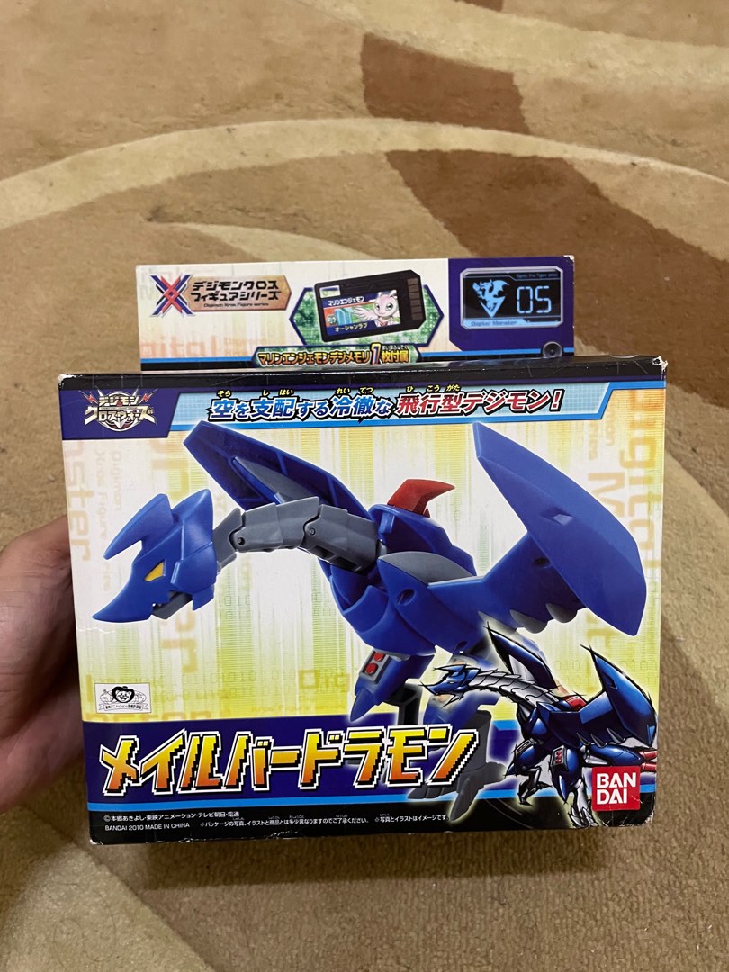 Digimon Xros Figure Series 05 - Mailbirdramon, Hobbies & Toys, Toys ...