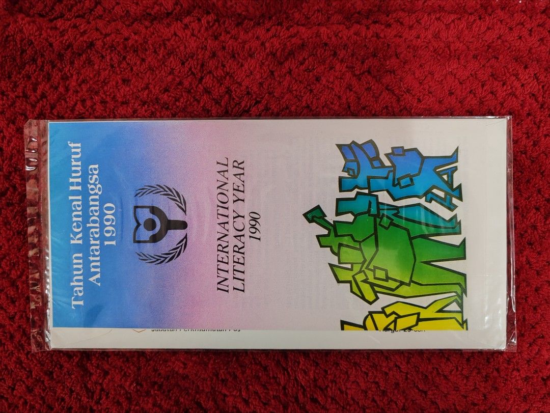 First Day Cover Tahun Kenal Huruf Antarabangsa 1990 Malaysia FDC Stamp ...
