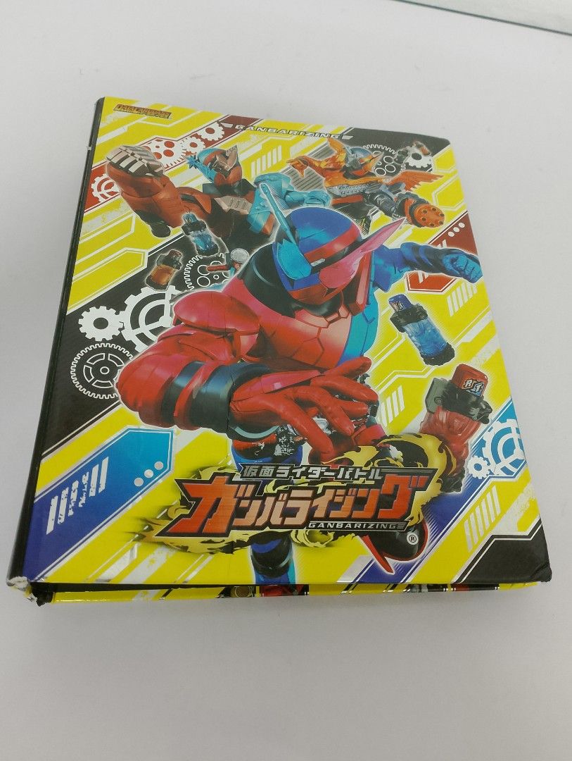 Ganbarizing Kamen Rider Card, Hobbies & Toys, Toys & Games on Carousell