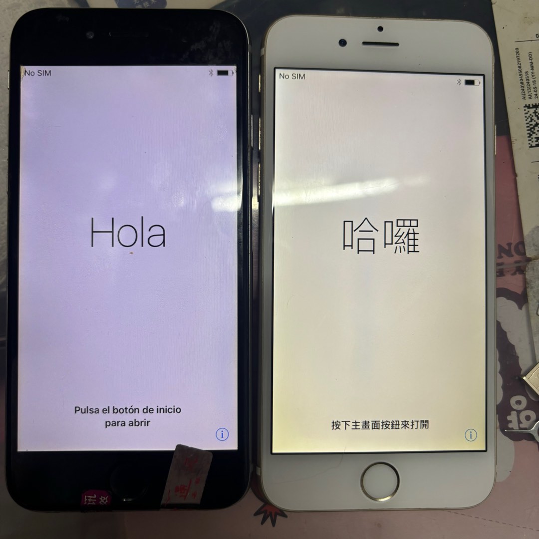 IPhone 6 pogo pull out, Mobile Phones & Gadgets, Mobile Phones, iPhone ...