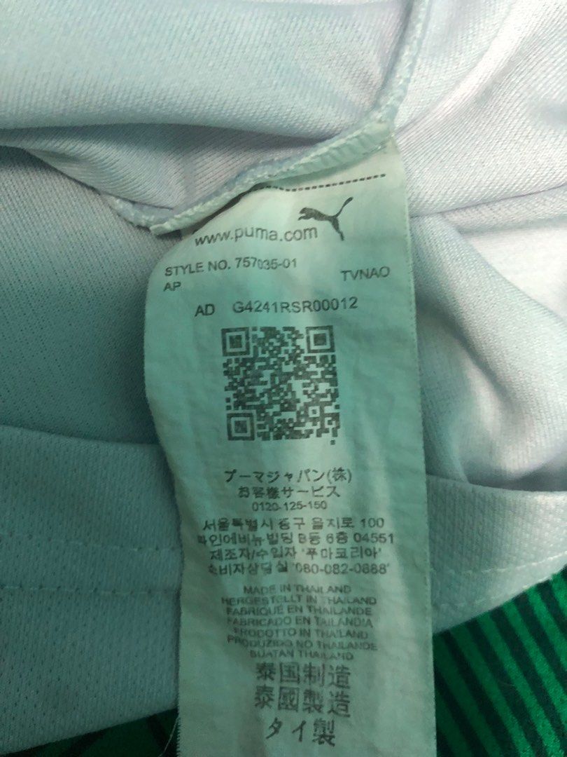 JERSEY FANS ISSUE ORIGINAL PUMA, Men's Fashion, Activewear on Carousell