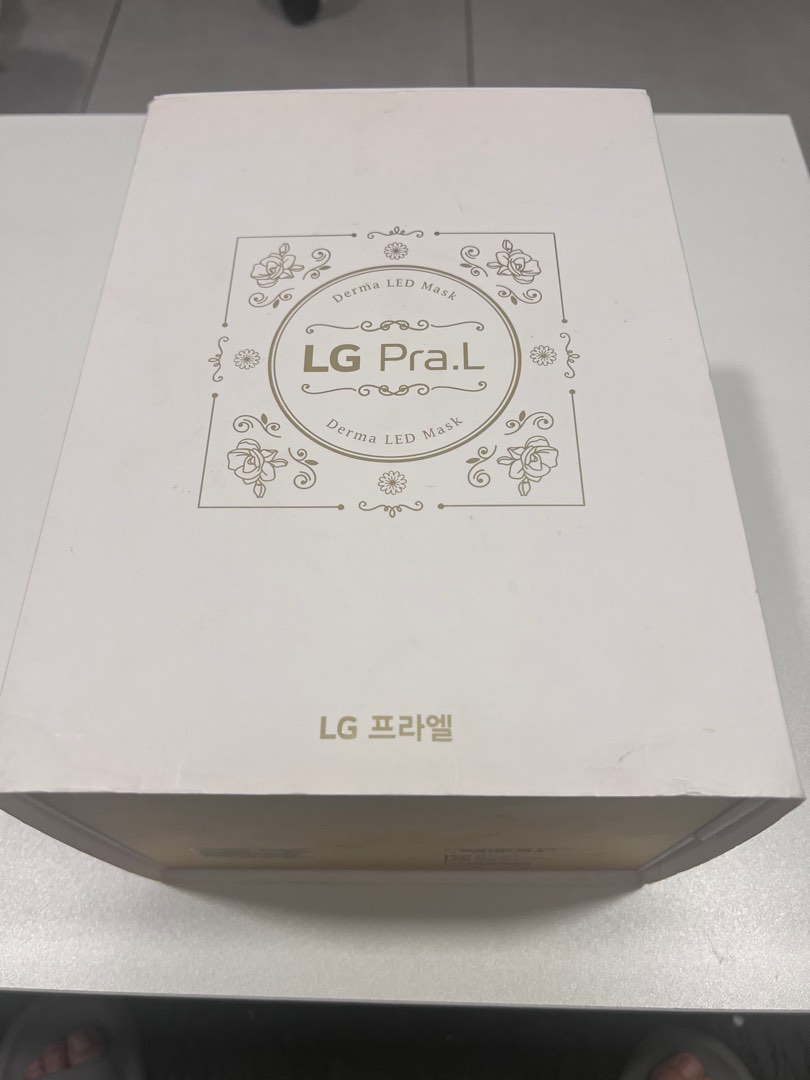 Korean LG Pra.L: Derma LED Mask, Beauty & Personal Care, Face, Face ...