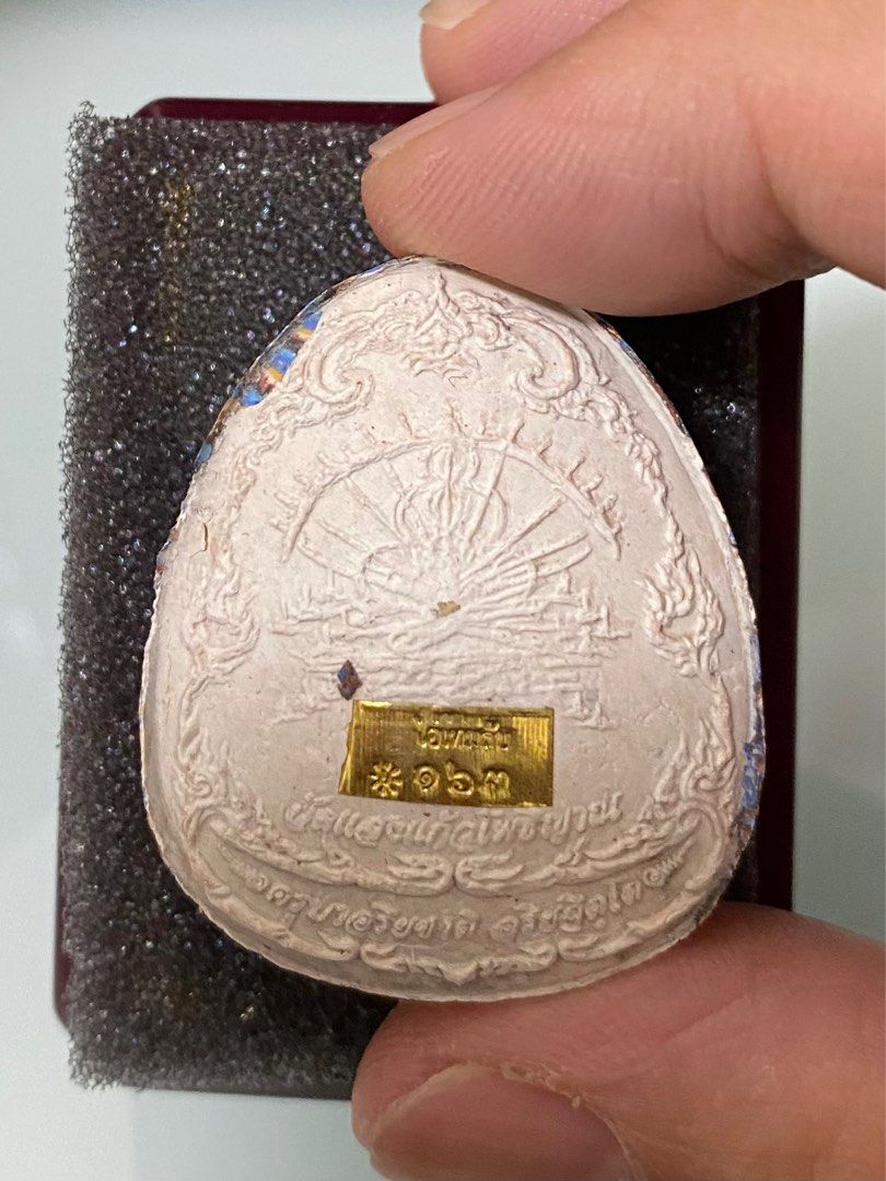 Kruba Aliyachart - Phra Pidta Chao Sua, Hobbies & Toys, Memorabilia ...