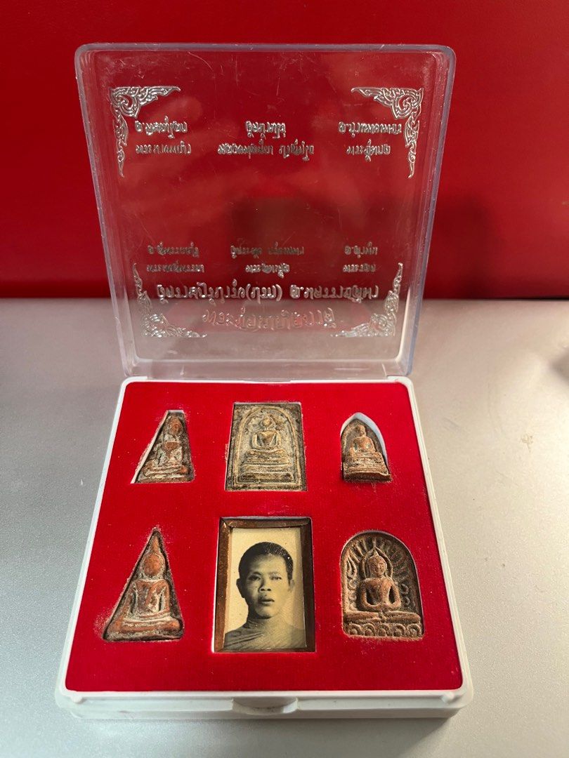 Lp Koon Benjapakee set, Hobbies & Toys, Memorabilia & Collectibles ...