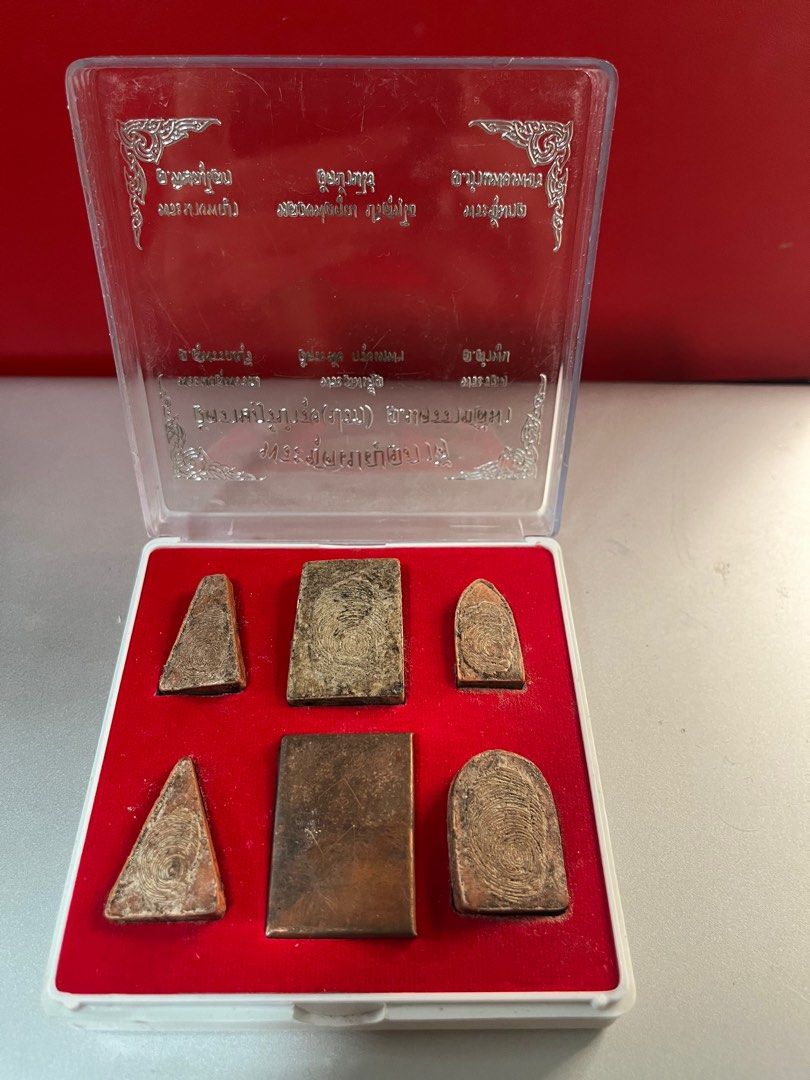 Lp Koon Benjapakee set, Hobbies & Toys, Memorabilia & Collectibles ...