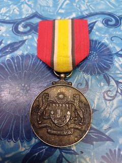 MEDAL PINGAT PPS PERKHIDMATAN SETIA, Hobbies & Toys, Collectibles ...