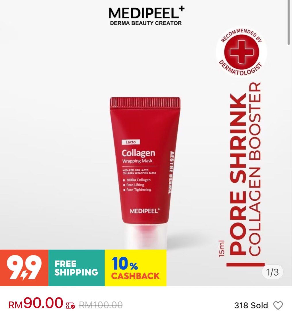 Medipeel Pore Shrinking Red Lacto Collagen Mini Wrapping Mask (15ml), Beauty & Personal Care ...