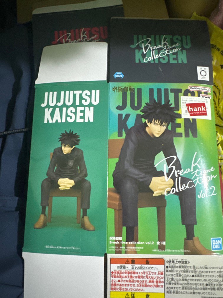 Megumi JJK Breaktime Vol 2, Hobbies & Toys, Toys & Games on Carousell