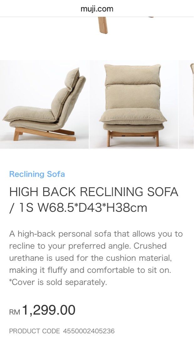 MUJI (Original)- HIGH BACK RECLINING SOFA, Furniture & Home Living, Furniture, Chairs on Carousell
