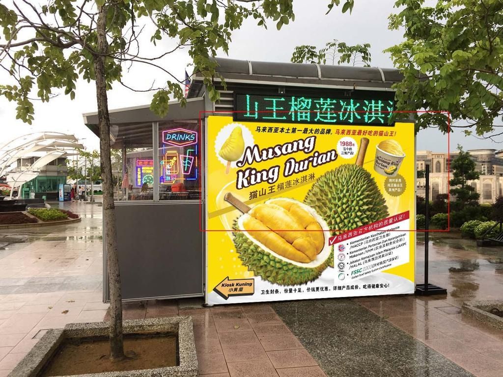 PASANG STICKER PELEKAT CUSTOM l install your stickers and coverings ...