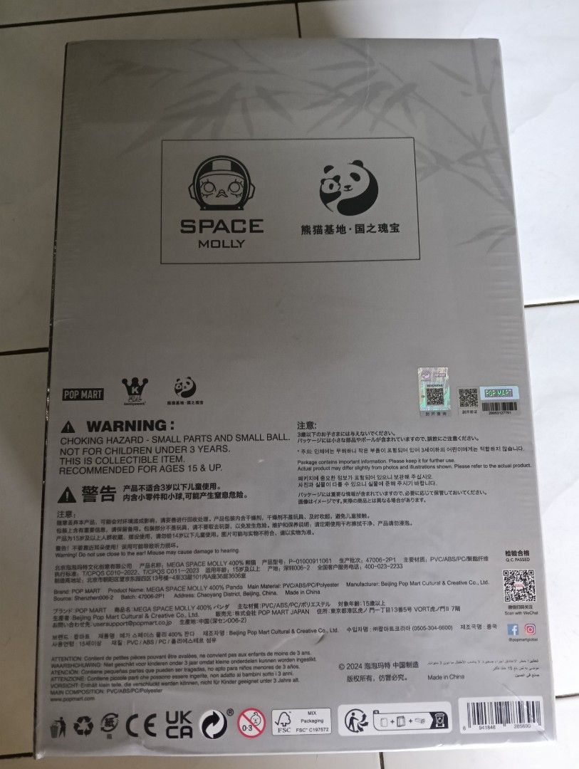 Pop Mart Mega Space 400% Panda Molly, Hobbies & Toys, Collectibles ...