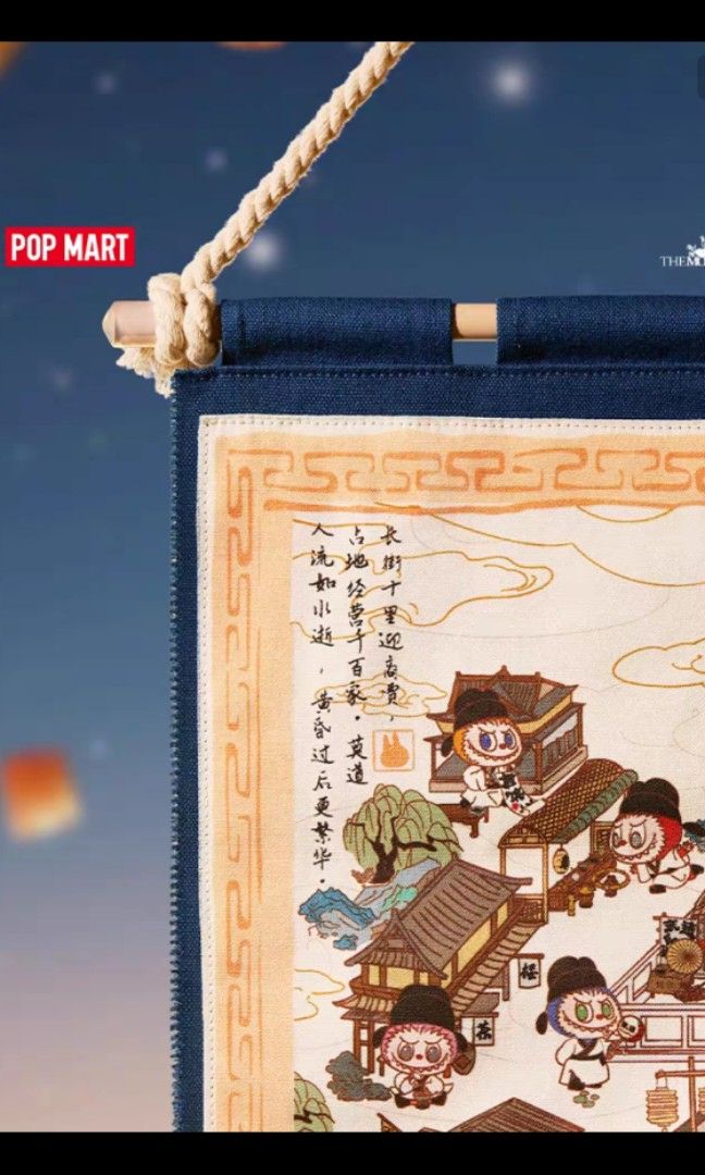 Pop mart The monster Labubu banner for badge/pin, Hobbies & Toys, Toys ...