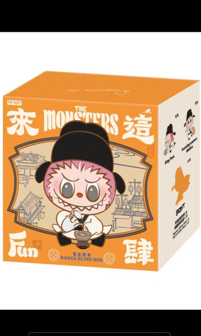 Popmart The monster Labubu badge/pin set, Hobbies & Toys, Toys & Games ...