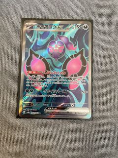 Pokemon TCG (PTCG) WCS2022 倫敦世界賽會場限定卡盒, 興趣及遊戲, 玩具 & 遊戲類 - Carousell