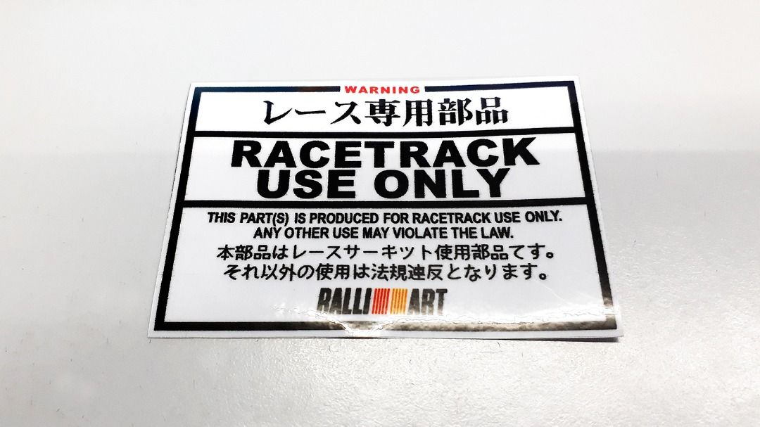 RACE TRACK USE ONLY - Rare JDM Sticker, Auto Accessories on Carousell