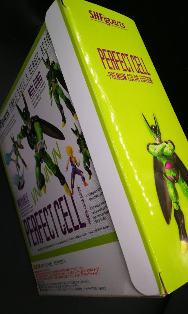S. H. Figuarts Perfect Cell - Premium Color Edition, Hobbies & Toys ...