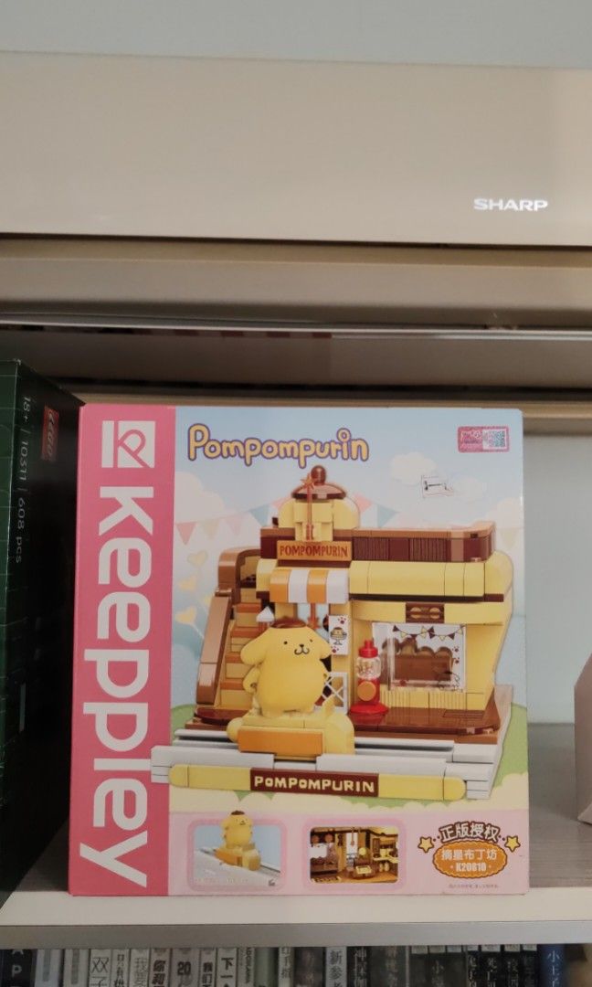 Sanrio lego, Hobbies & Toys, Toys & Games on Carousell