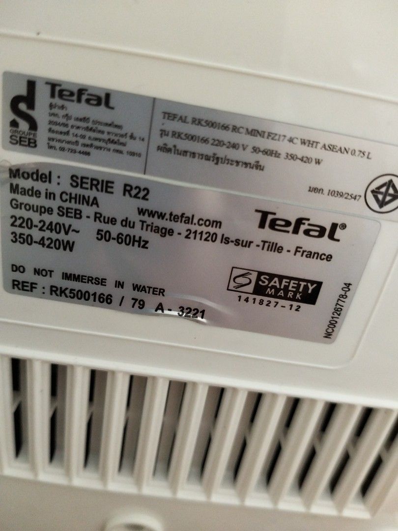 Tefal Inner cover of rice cooker R22 in good condition Tefal ...