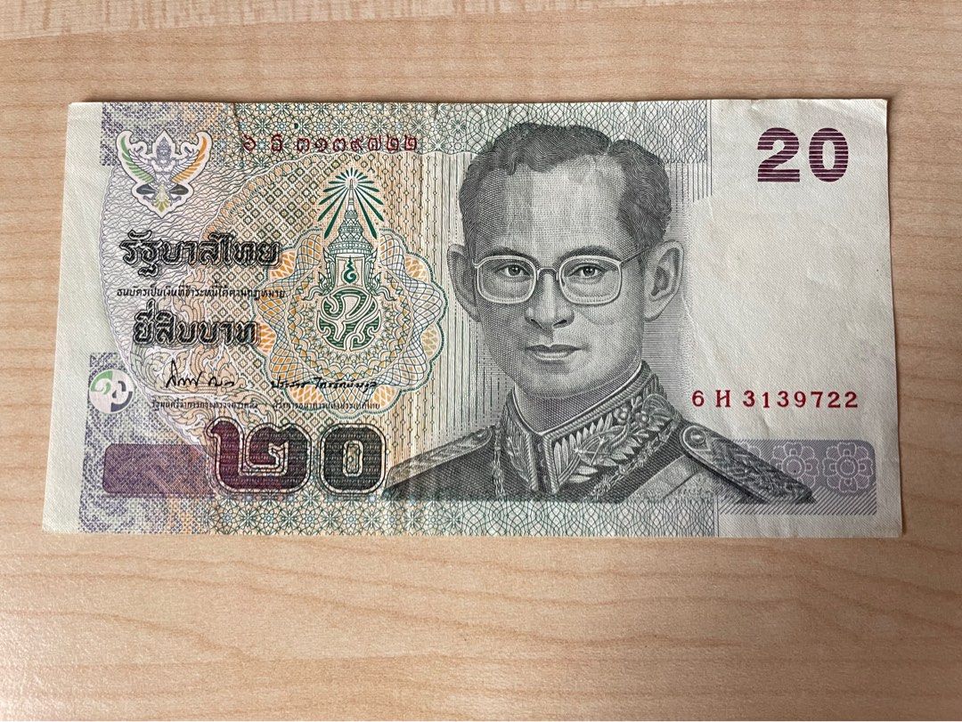 Thailand Banknote 20 Baht, Hobbies & Toys, Collectibles & Memorabilia ...