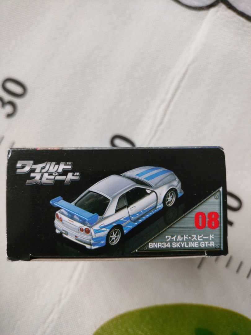 TOMICA FAST & FURIOUS BNR34 SKYLINE GT-R, Hobbies & Toys, Toys & Games on Carousell