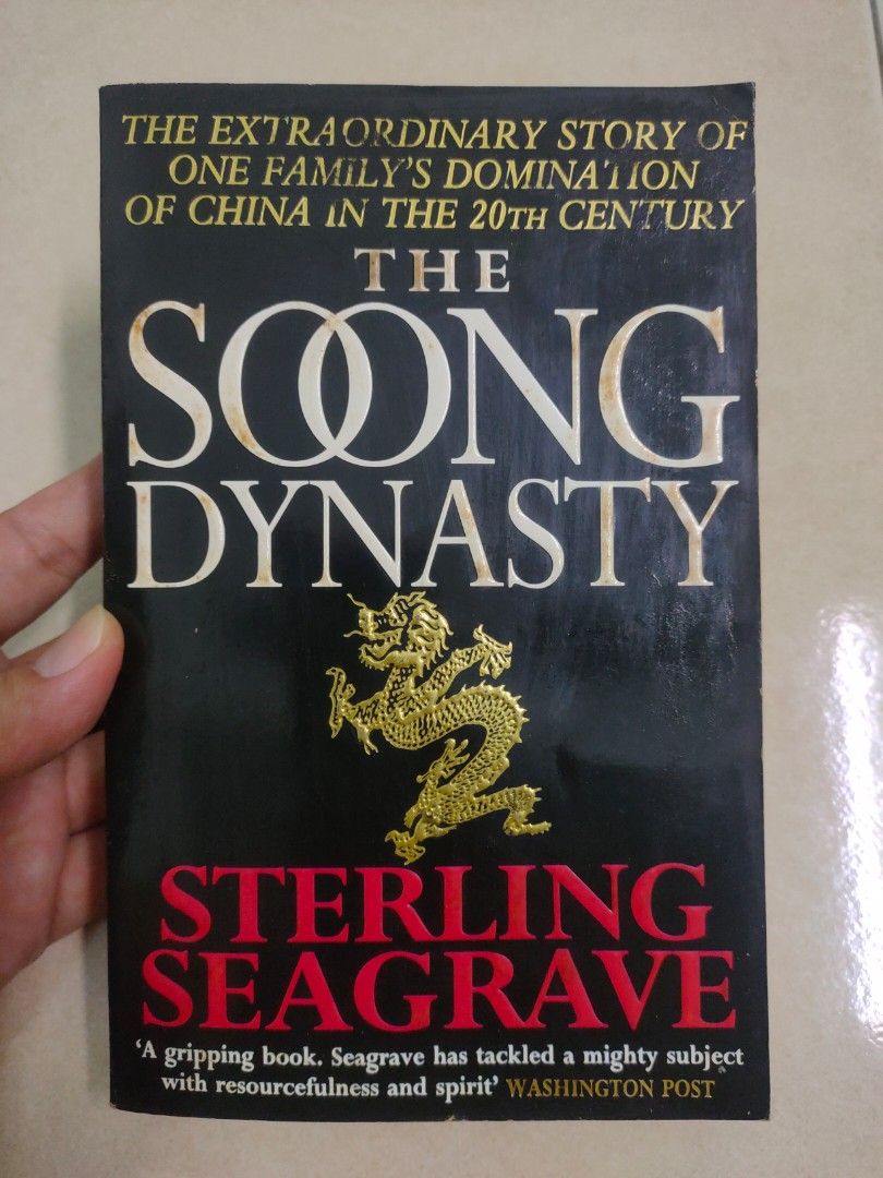 [Used] The Soong Dynasty by Sterling Seagrave (Nonfiction > China ...