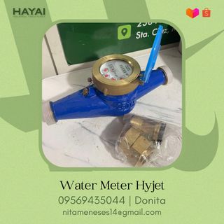 WATER METER HYJET, Commercial & Industrial, Construction Tools ...