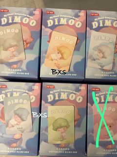 Wts sealed foil - Authentic Popmart POP MART DIMOO My Cloud Companion ...
