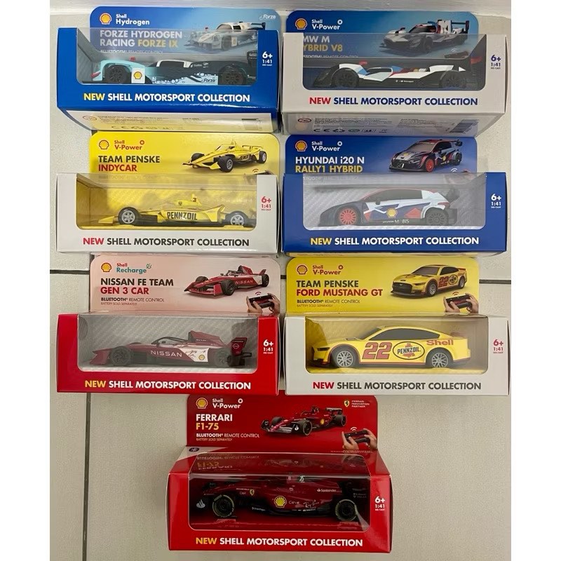 2023 Brunei Shell Motorsport Remote Control Car, Hobbies & Toys, Toys ...