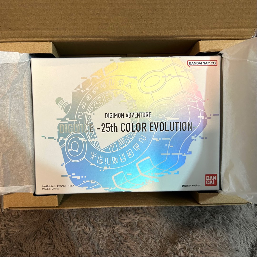 電波數碼暴龍機25th週年 彩色版本, 電子遊戲, 電子遊戲機, 其他 - Carousell