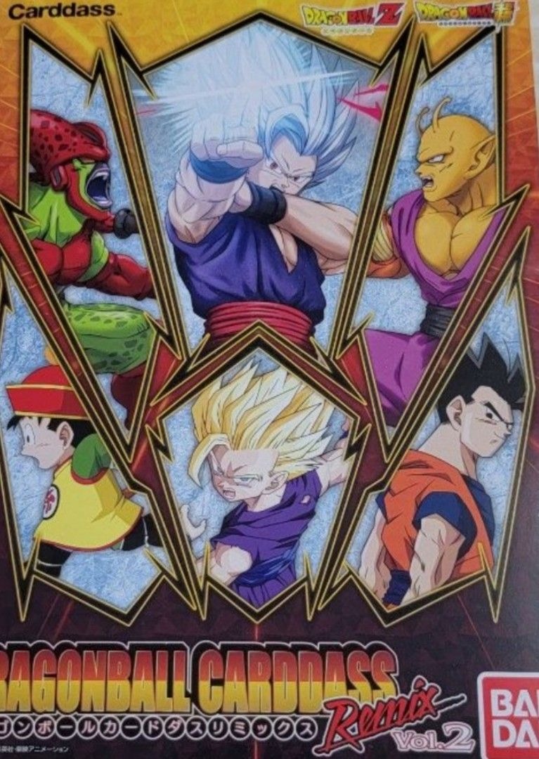 龍珠閃卡 日版 DRAGON BALL CARDDASS Remix vol.2 原盒未開, 興趣及遊戲, 收藏品及紀念品, 古董收藏 - Carousell