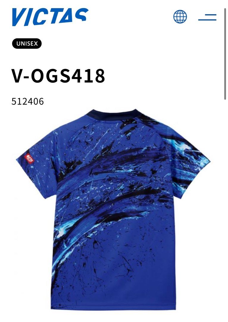 (全新) 日本製 張本智和 / 美和 Victas Unisex Game Shirt 男女裝乒乓球衣 - Made in Japan, 男裝, 運動服裝 - Carousell