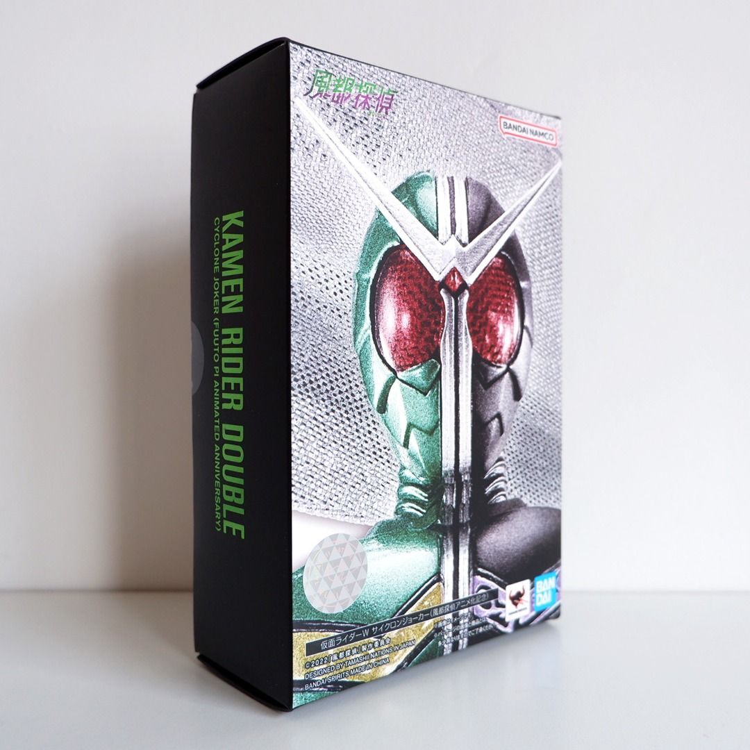 Bandai SHF S.H.Figuarts SKC Shinkocchou Seihou Masked Rider Double ...