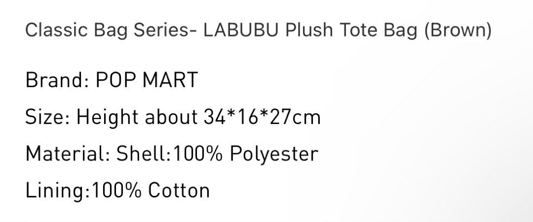 Classic Bag Series- LABUBU Plush Tote Bag (Brown), Hobbies & Toys, Toys ...