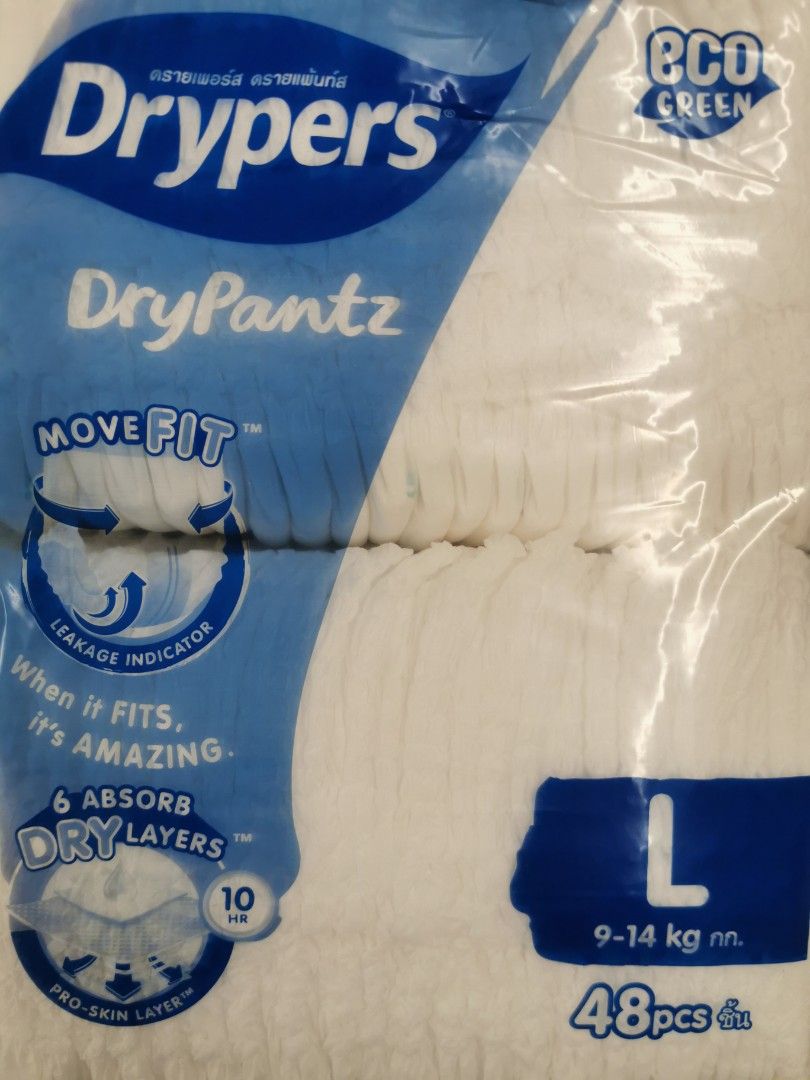 Dryper drypantz L size, Babies & Kids, Bathing & Changing, Diapers ...