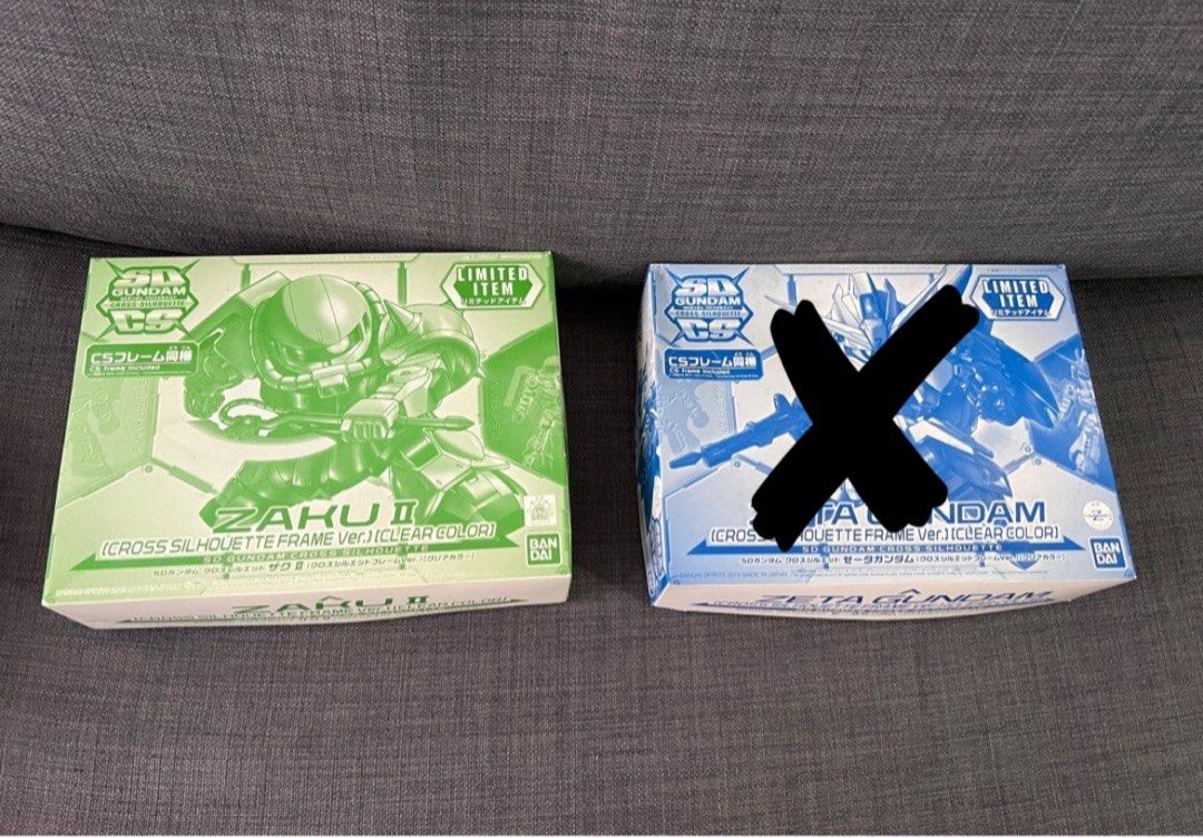 (GP181) SD Gundam Zaku II &Frame Ver (Clear Color) Limited Edition ...