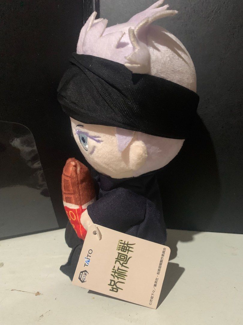 Jujutsu Kaisen Satoru Gojo Plush Chocolate, Hobbies & Toys, Toys ...