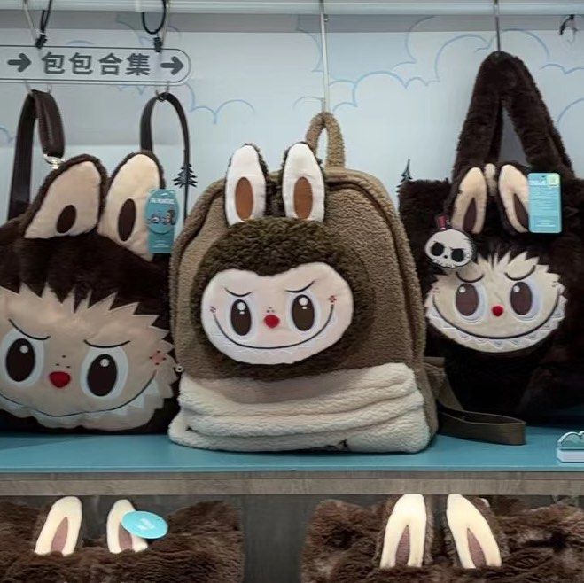 Labubu Pop Land Backpack Pop Mart, Women's Fashion, Bags & Wallets ...