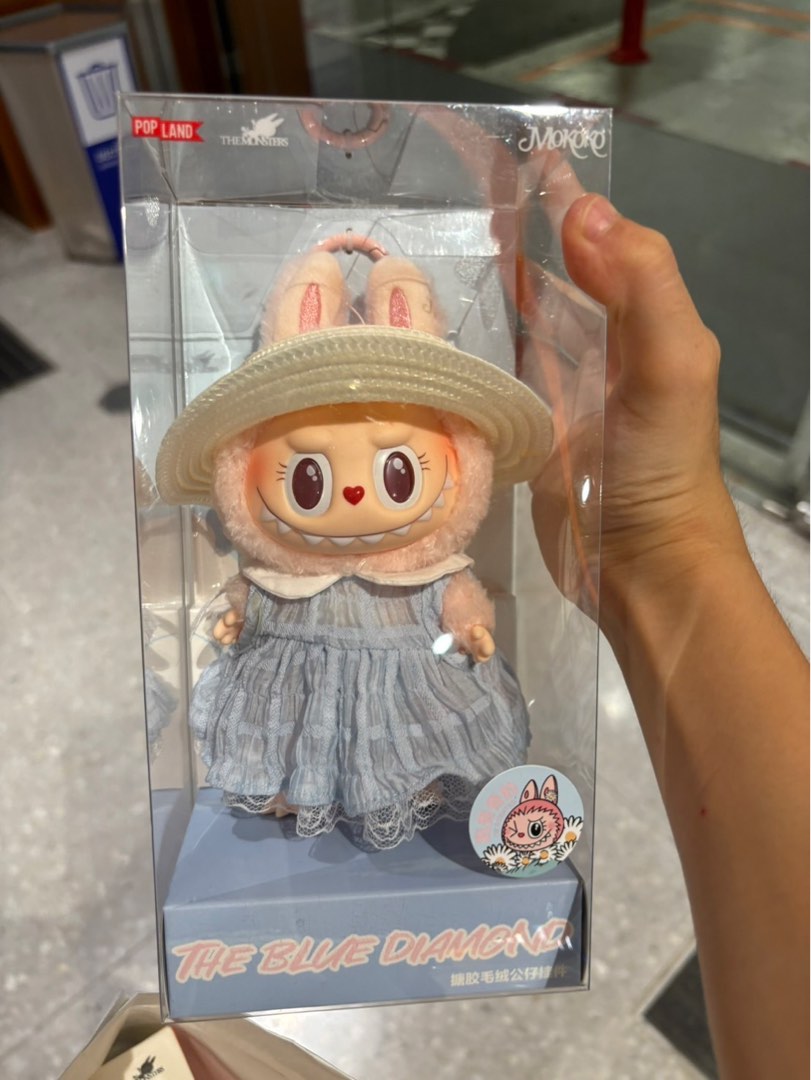 Labubu The Blue Diamond ORIGINAL POPMART, Toys & Collectibles, Mainan ...