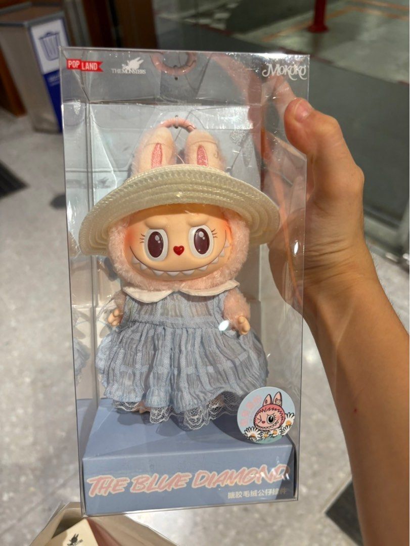 Labubu The Blue Diamond ORIGINAL POPMART, Toys & Collectibles, Mainan ...