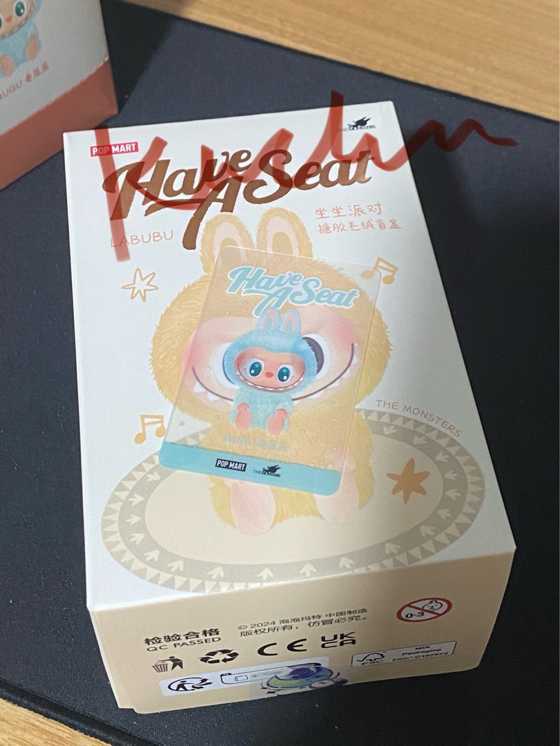 Labubu V2 Ququ, Hobbies & Toys, Toys & Games on Carousell